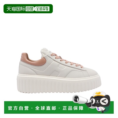 1h可退 奢淘 Hogan 厚底运动鞋 女 HXW6450FC60LE9小白鞋休闲鞋