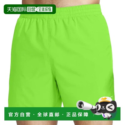 NIKE 男士短裤 NESSF560311VERDE CO 绿色 BOXER UOMO ESSENTIALS