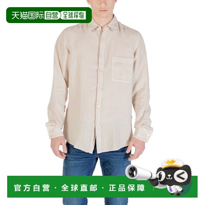 BOSS 男士衬衫 50537381271 SS2025 浅棕色 Relegant_6_M 1026785