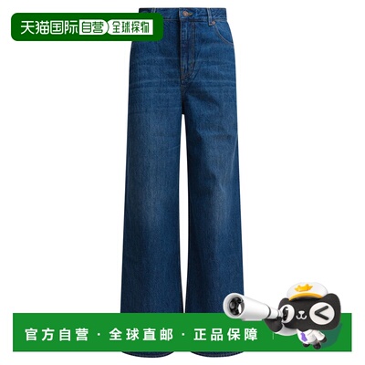 CHLOÉ 女士休闲裤 CHC24ADP02150402BLUE AW2026 蓝色