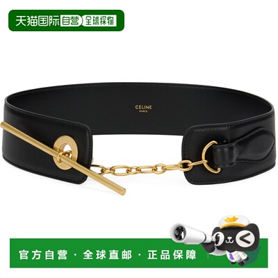 CELINE 女士腰带 B10182N7038NO AW2025 黑色 圆盘腰带