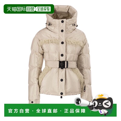 1h可退 MONCLER GRENOBLE 女士夹克 K20981A00020598UZM10