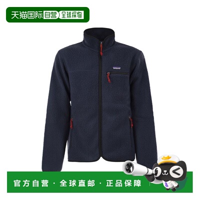 Patagonia 男士夹克 22802NENA CO 深蓝色 RETRO PILE - Jacket i