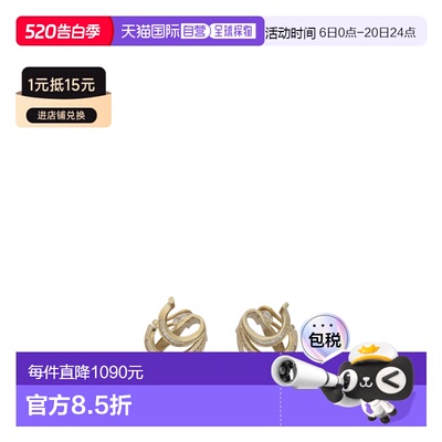 1h可退 奢淘 Ferragamo 