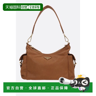 1h可退 潮奢 Prada 普拉达 女士 Explore 大号软羊革斜挎包 1BC26