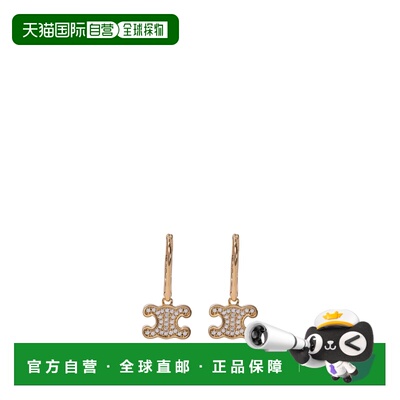 CELINE 女士耳饰 460GC6BZI35OR AW2024 黄色 CELINE earrings