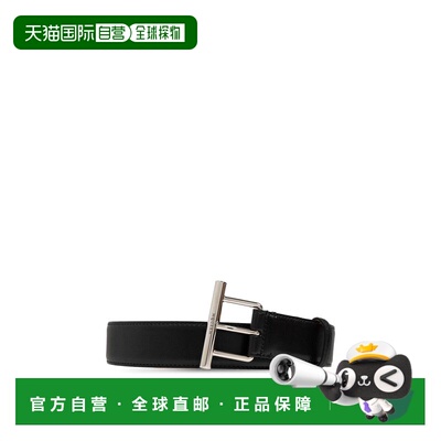 1h可退 ALEXANDER MCQUEEN 男士腰带 8052051AAT21000 SS2025