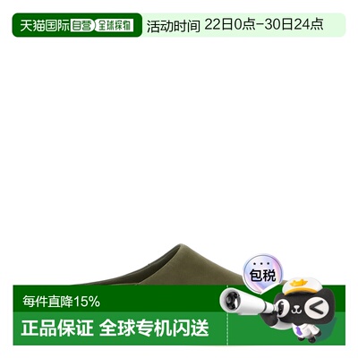 UGG 男士拖鞋 1175209BTOL SS2026 绿色半拖半拖鞋