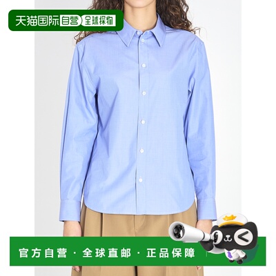 CELINE 女士衬衫 RC09X2N9107EU CO 浅蓝色 Cotton poplin shirt