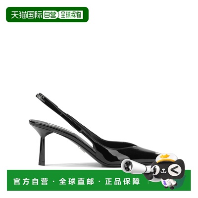 PRADA 女士高跟鞋 1I447O069F0002FB075 SS2026 黑色单鞋
