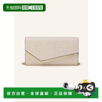 JIMMY CHOO 女士斜挎包 100297785019501 CO 金色 EMMIE Clutch