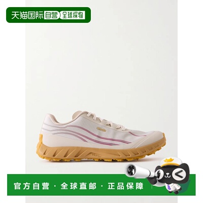 潮奢 Norda 男士 002 Dyneema® 跑步鞋 002MOONBEAM