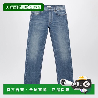 VERSACE 男士牛仔裤 10241301A191891D190 AW2026直筒裤