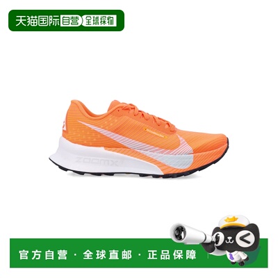 1h可退 NIKE 男士运动鞋 HF5668801 SS2026 花色 Nike ACG Ultraf