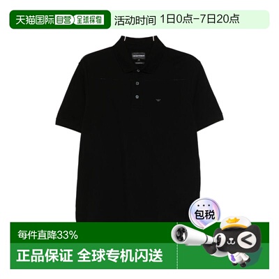 1h可退 EMPORIO ARMANI 男士POLO衫 EM004643AF12955UC001阿玛尼