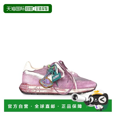 AUTRY 女士运动鞋 WVLWYG05 AW2026 花色 Reelwind Sup Vint Low