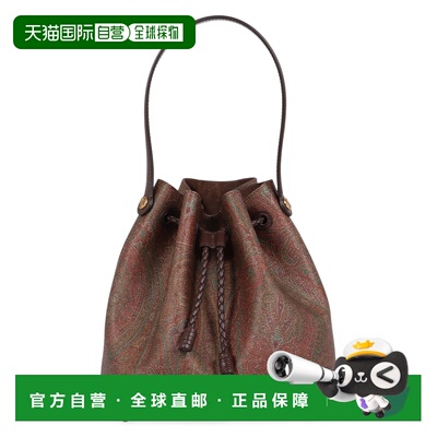 ETRO 女士单肩包 WP1E0008AA001M0019 CO 棕色 Arnica Bucket Bag