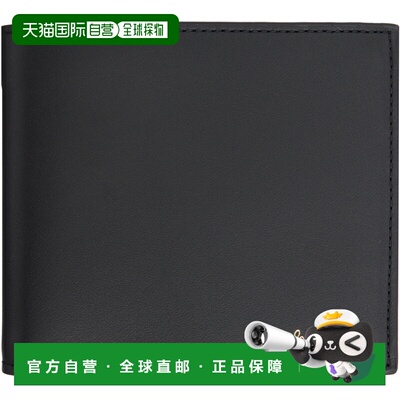 潮奢 Paul Smith 保罗 史密斯 男士 黑色 Signature Stripe Inter