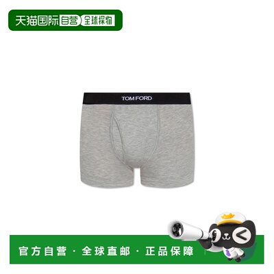 1h可退 TOM FORD 男士内裤 T4LC314100020 CO 灰色 徽标内裤