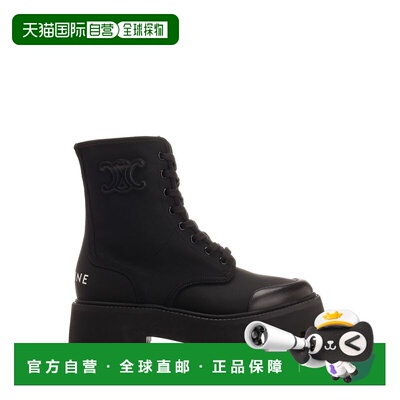 1h可退 CELINE 女士靴子 345597004C38NO