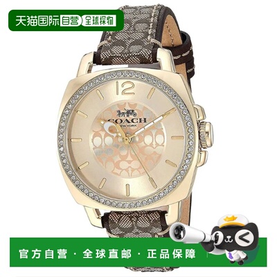 香港直邮COACH蔻驰手表Boyfriend女表14503150