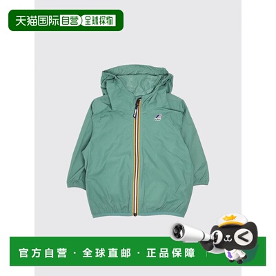 K-WAY 男童夹克 K2137XWWIC SS2026 绿色 Giacca con cappuccio E