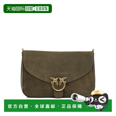 香港直邮PINKO 女士单肩包 107655A0F6V65QGREEN 【付后1h可退】