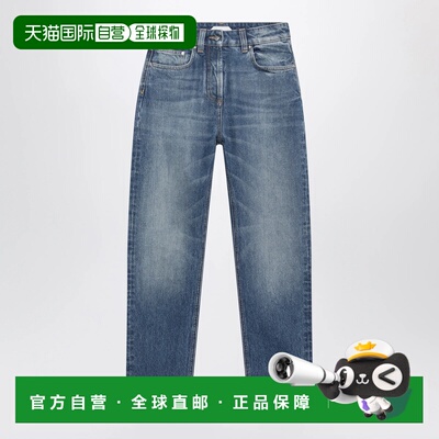 VERSACE 女士牛仔裤 10251021A191891D190 AW2026直筒裤