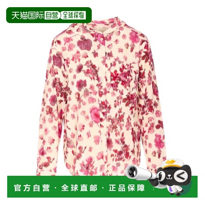 ISABEL MARANT 女士衬衫 CH0293FCD1J11I40NUDENEUTRALS