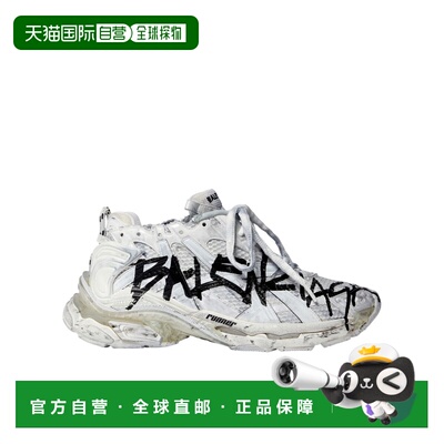 1h可退 奢淘 Balenciaga 系带低帮运动鞋 女 772767W3RBQ老爹鞋