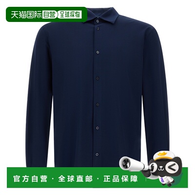 HERNO 男士衬衫 JPL00151U520039200 SS2026 蓝色