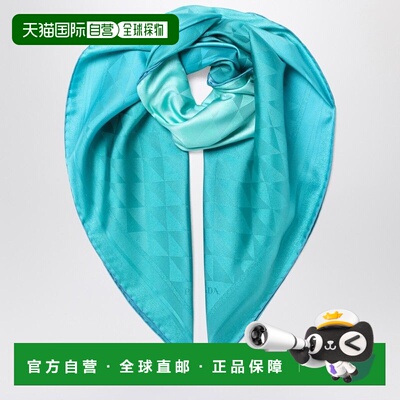 PRADA 女士围巾 1FF0012C8SF0136 SS2025 绿色 Turquoise printed