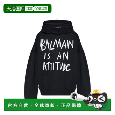 BALMAIN 男士卫衣 GH1JT250GF40EAB长袖