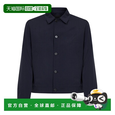 香港直邮PRADA 男士夹克 SGD12417LKSOOOF0008 SS【付后1h可退】