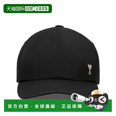 Ami Paris 男士帽子 UCP268PA0037001 SS2026 黑色
