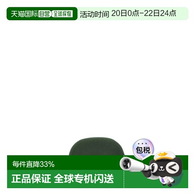 Ami Paris 女士帽子 UHA260313311 SS2022 绿色  Ami X Borsalino