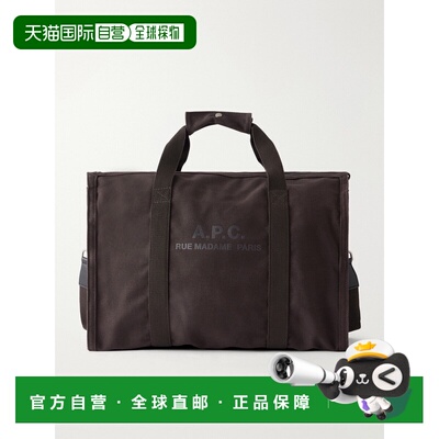 A.P.C.Recuperation Logo男士斜挎包