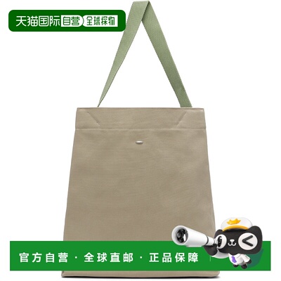 1h可退 潮奢 Our Legacy 女士 卡其色 Towering 托特包 A4258TCG