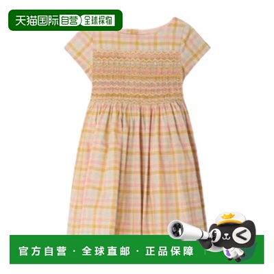 BONPOINT 女童连衣裙 S06GDRW00034320 SS2026 花色