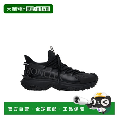 1h可退 奢淘 Moncler Trailgrip Lite 2运动鞋 男 K109A4M00160M3