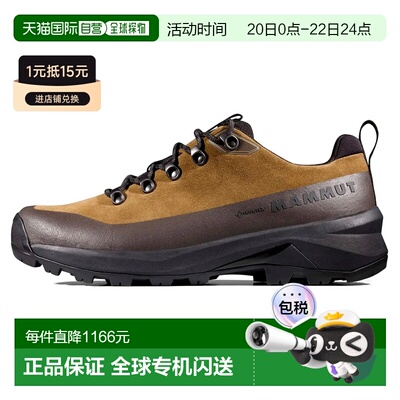 MAMMUT 邓肯 III Low LTH 戈尔特斯 中性户外休闲鞋徒步鞋