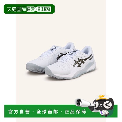 1h可退 ASICS 男士运动鞋 100281358911000 CO 白色 GEL-CHALLENG