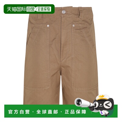 潮奢 Isabel Marant 伊莎贝尔 玛兰 男士 直筒短裤 SH0041HAA1G24