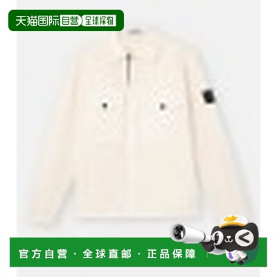 1h可退 STONE ISLAND 男士夹克 1200003S0A10V002E AW2026