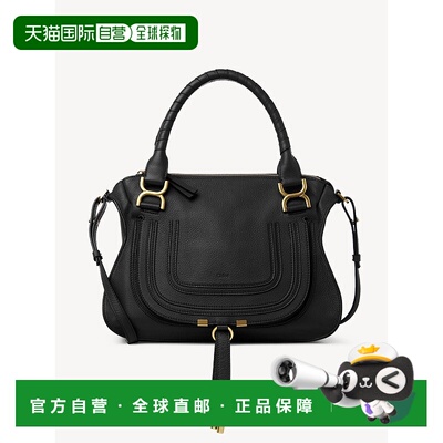 1h可退 CHLOÉ 女士手提包 CHC22AS660I31001 SS2025 黑色