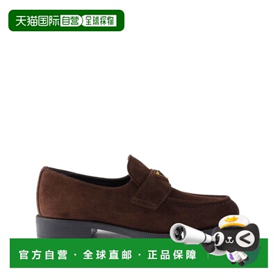 PRADA 女士休闲鞋 1D329NFDD25103F0003MORO SS2026一脚蹬