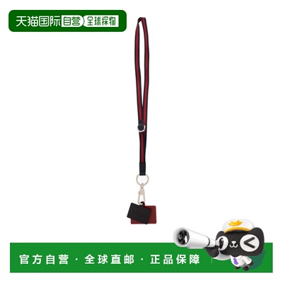 GUCCI 男士钥匙扣 817376HAAKK8559 SS2025 褐色 【付后1h可退】