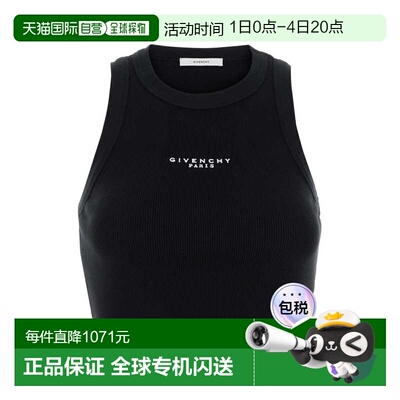 GIVENCHY 女士背心吊带 BW70FNP7BR001 SS2026 黑色 Black stretc