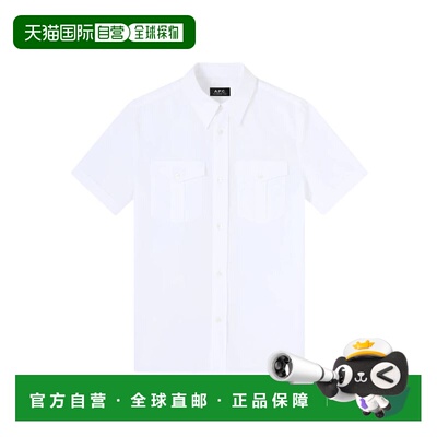 A.P.C. 女士衬衫 COHLEF12664AAB SS2026 白色