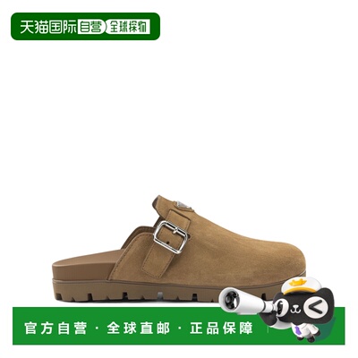 1h可退 潮奢 Prada 普拉达 男士 Loafers 便鞋 2S3003054F0401